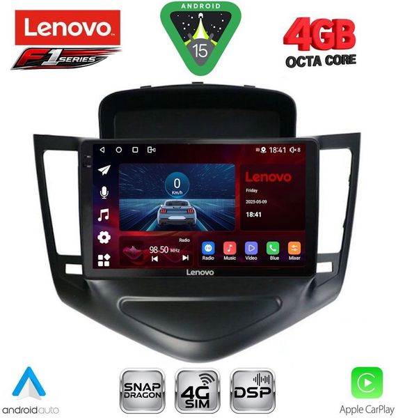 Digital IQ SSQ 9076_cpa (9inc) Multimedia Tablet For Chevrolet Cruze ...