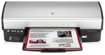 HP Deskjet D4260 Cb641b - Εκτυπωτες (PER.402479)
