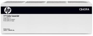 HP Cb459a Color Laserjet Roller KIT - Accessories (PER.402869)
