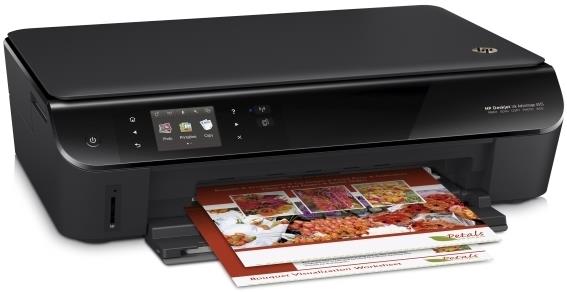 Πολυμηχανημα HP Deskjet INK Advantage 4515 E-all-in-one Wifi ...