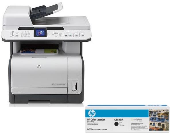 HP Color Laserjet Cm1312 MFP NFI Cc431a + Γνησιο HP Μελανι Μαυρο Με Oem ...
