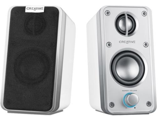 Creative Gigaworks Hd50 - Ηχεια (PER.500744)