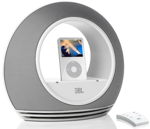 JBL Multimedia Radial White - Accessories (PER.502826)