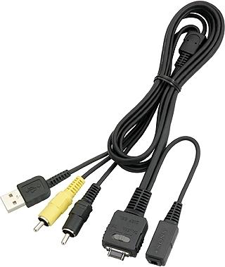 Sony Vmc-md1 Multi-use Terminal Cable - Accessories (PER.563838)