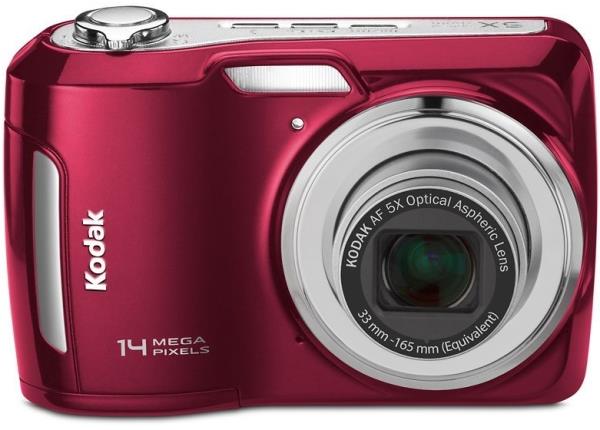 Kodak Easyshare C195 RED - Ψηφιακες φωτογραφικες μηχανες (PER.564722)
