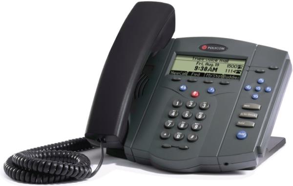Polycom Soundpoint IP 430 2-line Desktop IP Phone With Built-in POE ...