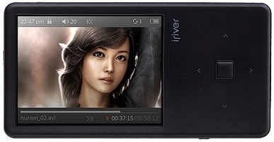 Iriver E150 8GB Black - Mp3 player (PER.660630)