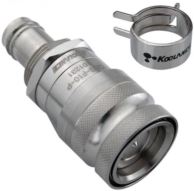 Water Cooling Quick Disconnect Koolance QD4 Quick Disconnect - No-Spill ...