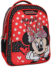 Σχολικη Τσαντα Πλατης Δημοτικου Disney Minnie Mouse Must 3 Θηκες ...