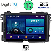 Digital IQ BXB 1201_gps (9") Multimedia Tablet OEM Honda HRV Mod. 2015 ...
