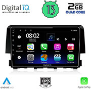 Digital IQ RSB 2191_cpa (9") Multimedia Tablet OEM Honda Civic Mod ...