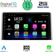 Digital IQ RSB 2734_cpa (10") Multimedia Tablet OEM Toyota RAV 4 Mod ...