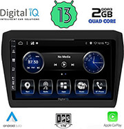 Digital IQ BXH 3686_cpa (9") Multimedia Tablet OEM Suzuki Swift Mod ...