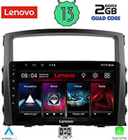 Digital IQ Lenovo LVD 4446_cpa (9") Multimedia Tablet OEM Mitsubishi Pajero Mod. 2006-2013 ...