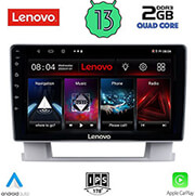 Digital IQ Lenovo LVD 4482_cpa (9") Multimedia Tablet OEM Opel Astra J Mod.2010-2016 ...