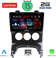 Digital IQ Lenovo LVD 4515_cpa A/C (9") Multimedia Tablet OEM Peugeot 3008 Mod. 2008-2016 Με A/C ...