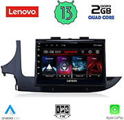 Digital IQ Lenovo LVD 4497_cpa (9") Multimedia Tablet OEM Opel Mokka ...