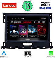 Digital IQ Lenovo LVD 4173_cpa (9") Multimedia Tablet OEM Ford Ranger Mod. 2018> - Ηχοσυστηματα ...