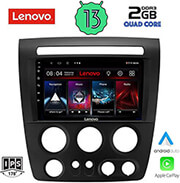 Digital IQ Lenovo LVD 4218_cpa (9") Multimedia Tablet OEM Hummer H3 Mod. 2005-2009 ...