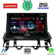 Digital IQ Lenovo LVF 7376_cpa Dash (10") Multimedia Tablet OEM Mazda 6 Mod. 2002-2008 ...