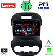 Digital IQ Lenovo LVF 7171_cpa (9") Multimedia Tablet OEM Ford Ranger Mod. 2011-2015 ...