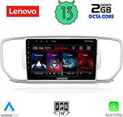 Digital IQ Lenovo LVF 7326_cpa (9") Multimedia Tablet OEM KIA Sportage Mod. 2015-2018 ...