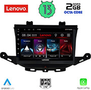 Digital IQ Lenovo LVF 7483_cpa (9") Multimedia Tablet OEM Opel astra K Mod.2015> - Ηχοσυστηματα ...