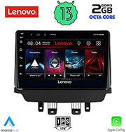 Digital IQ Lenovo LVF 7384_cpa (9") Multimedia Tablet OEM Mazda CX3 Mod. 2014> - Ηχοσυστηματα ...