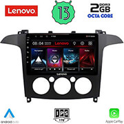 Digital IQ Lenovo LVF 7175_cpa A/C (9") Multimedia Tablet OEM Ford Smax Mod. 2006-2014 ...