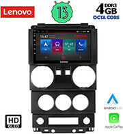 Digital IQ Lenovo SSX 9293_cpa (9") Multimedia Tablet OEM Jeep Wrangler Mod. 2006-2011 ...