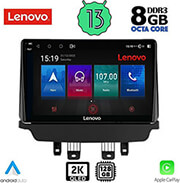 Digital IQ Lenovo SSW 10362_cpa (9") Multimedia Tablet OEM Mazda 2 Mod. 2014> - Ηχοσυστηματα ...