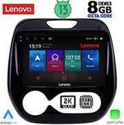 Digital IQ Lenovo SSW 10542_cpa (9") Multimedia Tablet OEM Renault Captur Mod. 2013-2019 ...