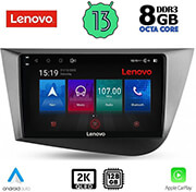 Digital IQ Lenovo SSW 10575_cpa (9") Multimedia Tablet OEM Seat Leon Mod. 2012-2021 ...