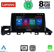 Digital IQ Lenovo SSW 10379_cpa (9") Multimedia Tablet OEM Mazda 6 Mod. 2017-2020 - Ηχοσυστηματα ...