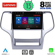 Digital IQ Lenovo SSW 10282_cpa (9") Multimedia Tablet OEM Jeep Grand Cherokee Mod. 2011-2014 ...