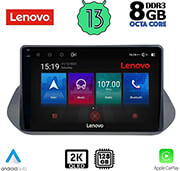 Digital IQ Lenovo SSW 10469_cpa (10") Multimedia Tablet OEM Nissan Qashqai Mod. 2021 ...