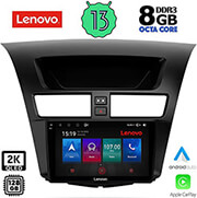 Digital IQ Lenovo SSW 10364_cpa (9") Multimedia Tablet OEM Mazda Bt50 Mod. 2012-2019 ...