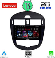 Digital IQ Lenovo LVF 7470_cpa (9") Multimedia Tablet OEM Nissan Pulsar Mod. 2014 ...