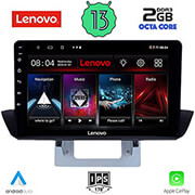 Digital IQ Lenovo LVF 7364_cpa Dash (9") Multimedia Tablet OEM Mazda Bt50 Mod. 2012-2019 ...