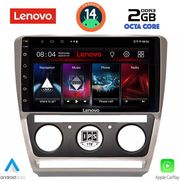 Digital IQ LVF 5595_cpa (10inc) Multimedia Tablet For Skoda Octavia 5 ...