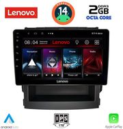 Digital IQ LVF 5664_cpa (9inc) Multimedia Tablet For Subaru Forester ...