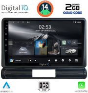 Digital IQ RSB 1093l_cpa (9inc) Multimedia Tablet For Citroen C3 - DS3 ...