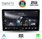 Digital IQ RSB 1702_cpa (10inc) Multimedia Tablet For Toyota Auris Mod ...