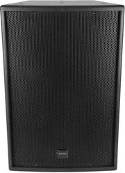 Citronic Cs-1245 Παθητικο Ηχειο 12? 450w RMS Μαυρο (τεμαχιο ...