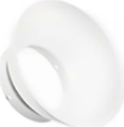 Geyer Δακτυλιος Για Trio70 Λευκο - Φωτιστικα (PER.256908)