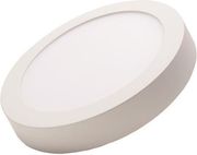 Eurolamp Φωτιστικο Εξωτερικο LED Slim Φ225 24W 4000k Λευκο Plus ...