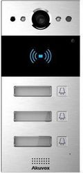 Akuvox R20bx3 ΣΕΤ Θυροτηλεορασης - Θυροτηλεοραση (PER.271889)