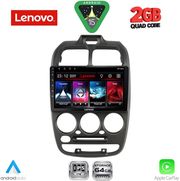 DIQ LVD 2246_cpa (9inc) Multimedia Tablet For Hyundai Accent Mod. 1999 ...