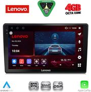 DIQ SSV 9699_cpa (10inc) Multimedia Tablet For Toyota Auris Mod. 2013 ...