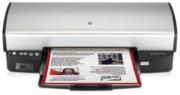 HP Deskjet D4260 Cb641b - Εκτυπωτες (PER.402479)